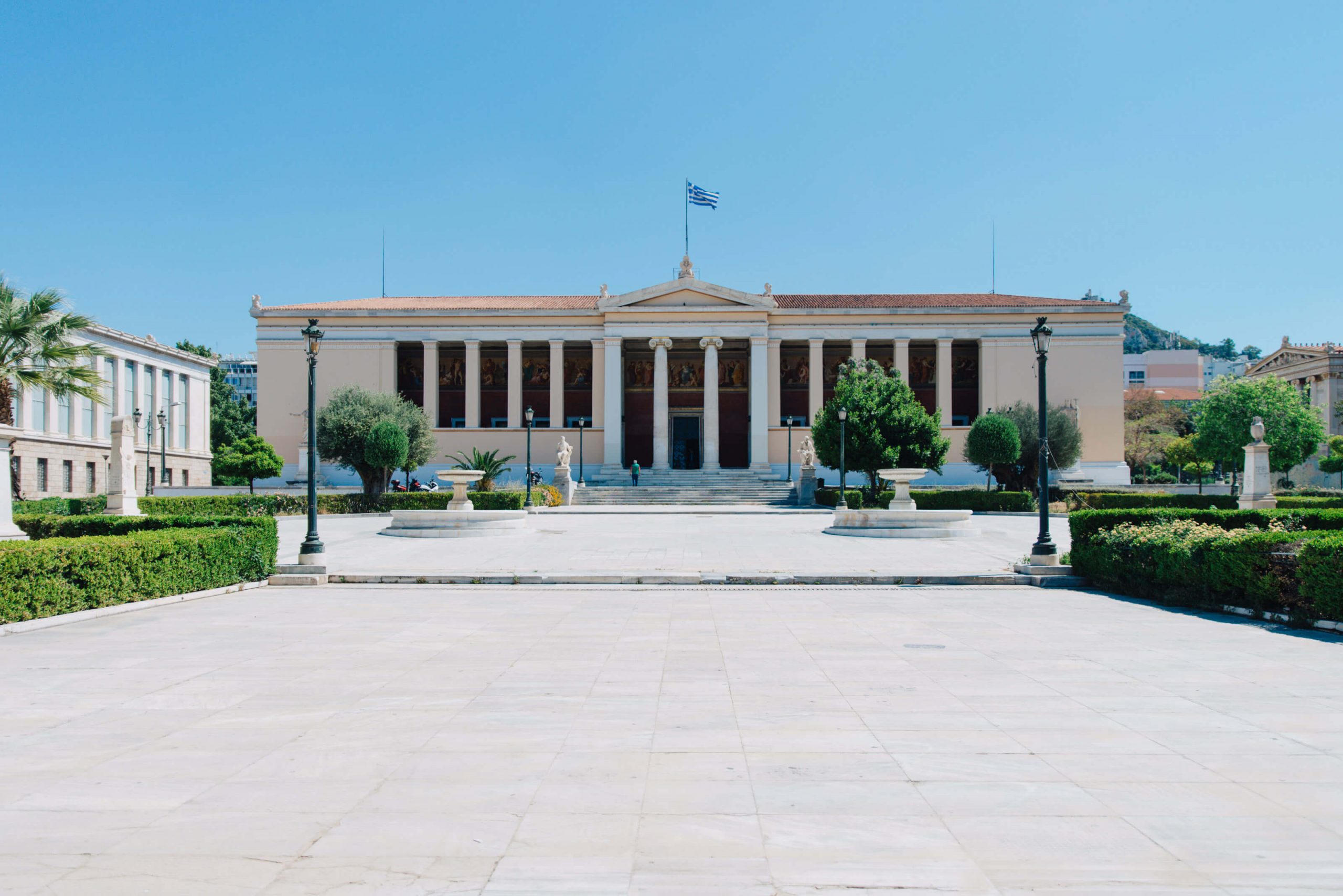 ΕΚΠΑ ONLINE ΜΕΤΑΠΤΥΧΙΑΚΑ ΕΞ ΑΠΟΣΤΑΣΕΩΣ, ΔΩΡΕΑΝ
